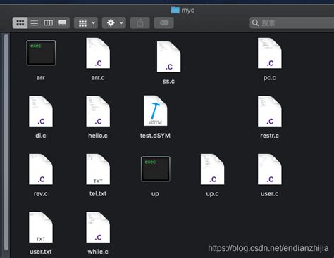 Mac系统上运行c语言文件mac C语言保存的文件怎么打开 Csdn博客