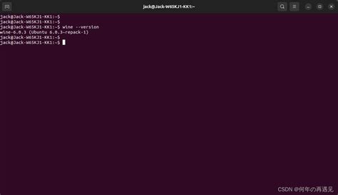 Ubuntu 安装 wine CSDN博客
