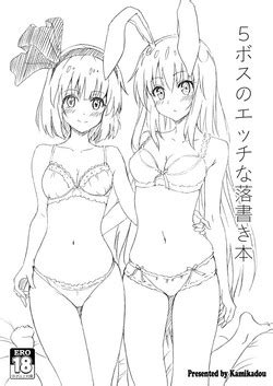 Artist Ginyou Haru Nhentai Hentai Doujinshi And Manga