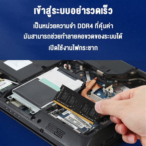 exram sodimm notebook memory ram 4gb 8gb 16gb ddr4 1 2v ddr3 1 5v