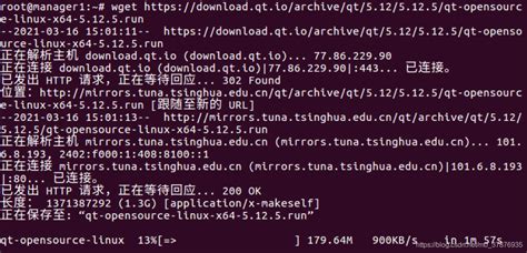 linux中qt的安装及使用 linux qt 安装 csdn博客