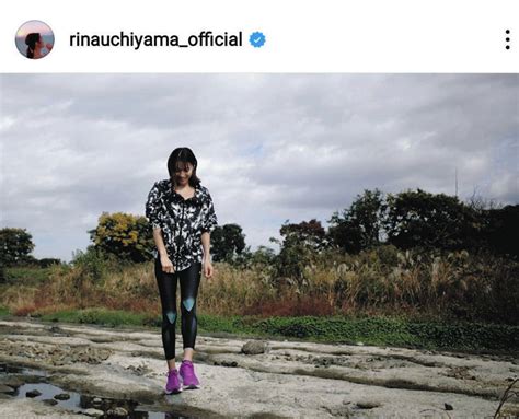 内山理名、「ウォーキングはライフスタイルの一部」【写真】：中日スポーツ・東京中日スポーツ