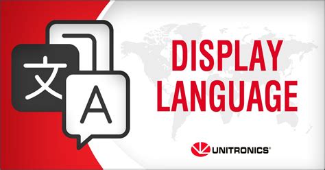 Unitronics Plc And Automation Products On Linkedin Plc Hmi Localizatio