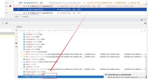 人工智能学习07 Pytorch09 Lenetlenet Pytorch推理 Csdn博客
