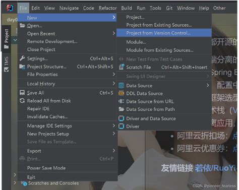 Git的拉取及上传git拉取与上传 Csdn博客