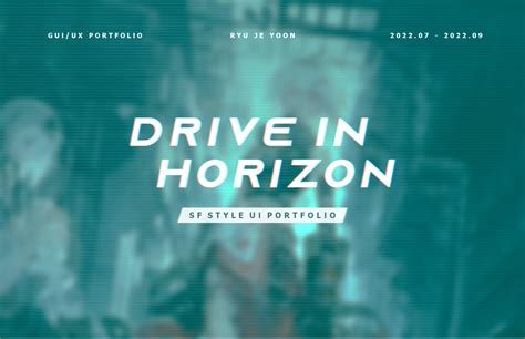 Mobile SF Style UI Design Portfolio Behance
