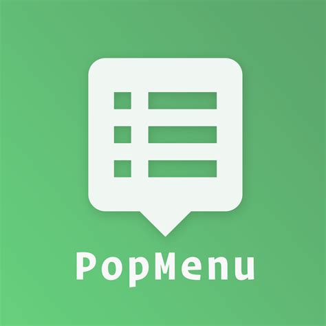 介绍 popmenu