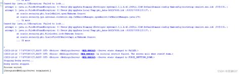 oracle jdeveloper 启动integratedweblogicserver失败 jdeveloper