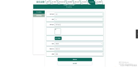 【附源码】计算机毕业设计音乐豆瓣（javaspringbootmysqlmybatis论文）vuejs与后端数据交互 Csdn博客