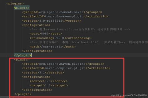 Idea中 Override报错的解决方法 Csdn博客