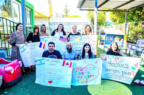 יום החינוך בחיפה • מוקדש להוקרת אנשי החינוך על רקע הלחימה חי פֹּה תאגיד החדשות של חיפה והסביבה