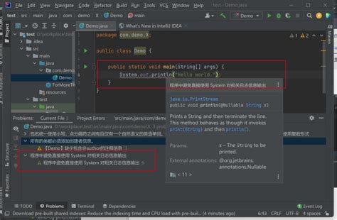 打造企业自己代码规范idea插件（下） Java研究者 博客园