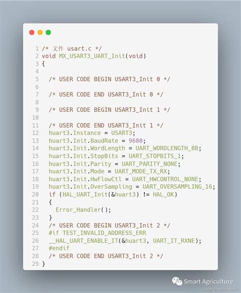 Hardfault异常调试总结 Csdn博客