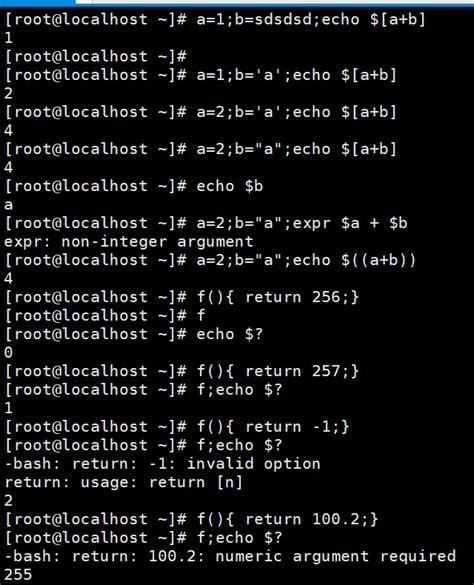 linux之shell脚本自动化编程七（函数和sed详解） shell 函数中 sed csdn博客