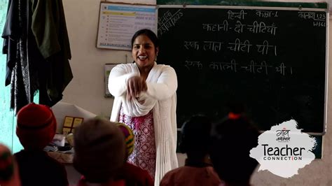 चलए कतब क एक तरफ रख दत ह कयक अब छट बचच क पढन क लए आ गई ह बग बक