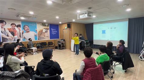 [노인인지활동책놀이지도사 자격증반 강좌 진행] 오늘 3 9 목 노인인지활동책놀이지도사 자격증반 강좌를 진행했습니다 오늘 교육은 관계형성놀이와 꾸벅이 인형제작 금도끼