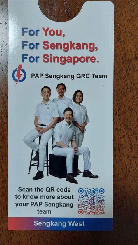 Ng Chee Meng Is No Longer Part Of The Sengkang Grc Team R Singapore