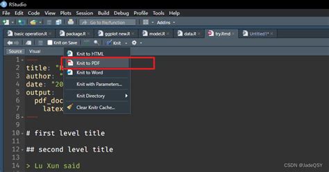r markdown 格式 （未完待续） rmarkdown怎么导出pdf csdn博客
