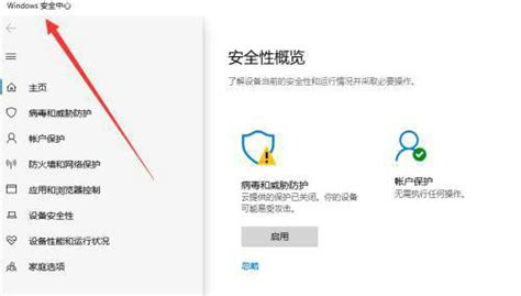 Win10一个意外错误使您无法复制该文件怎么办 美文云