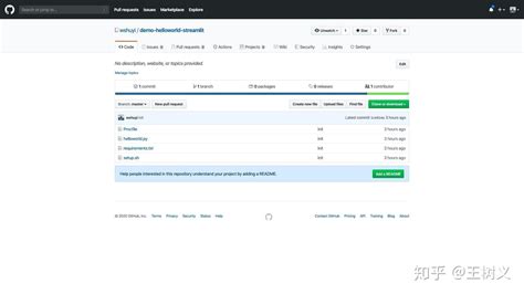 如何用纯 Python 写交互式 Web 应用 知乎