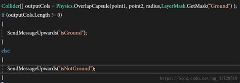 傅老师的unity黑魂复刻学习日记（九）transform Into Final One Element Array Csdn博客