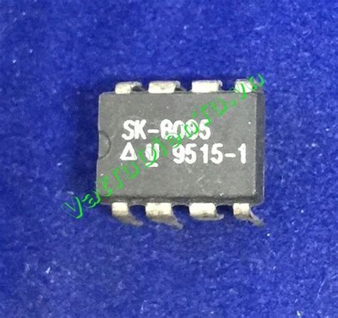 SK DIP IC Nguồn TM