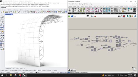 Aluminum Cladding On Behance