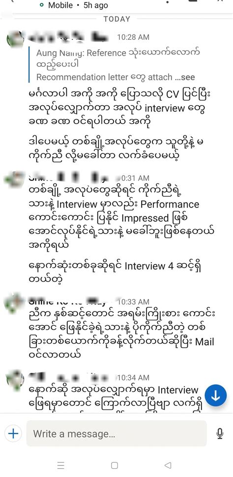 Aung Naing Oo On Linkedin ၂၀၂၄ ခုနှစ်၊ သြဂုတ်လလောက်က ကျွန်တော် Cv Form အခမဲ့ Review လုပ