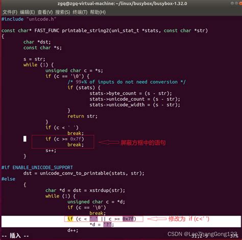 Linux第54步根文件系统第1步编译busybox并安装然后添加“根文件系统”的库busybox编译 Csdn博客