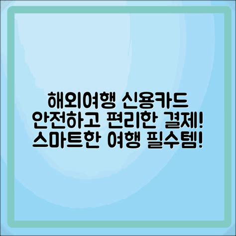 래로 시작하는 다양한 단어와 그 활용 방법