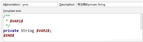 intellij idea实时代码模板 live templates idea中启用实时模板是什么意思 csdn博客