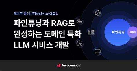 2025년 sw 개발의 새로운 패러다임 바이브 코딩 vibe coding 이 가져올 변화