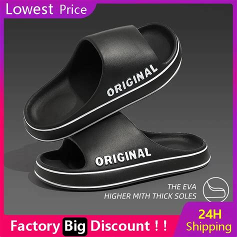 남녀공용 두꺼운 밑창 슬라이드 욕실 미끄럼 방지 슬리퍼 부드러운 샌들 패션 플립 플롭 초경량 레터 슈즈 여름 해변