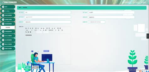 java计算机毕业设计广告设计与投放系统附源码 springboot 开题 论文 部署 java 广告投放资源日历 设计 CSDN博客