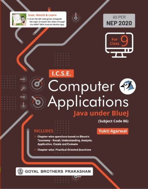 Buy Goyal Brothers Computer Applications Java Under