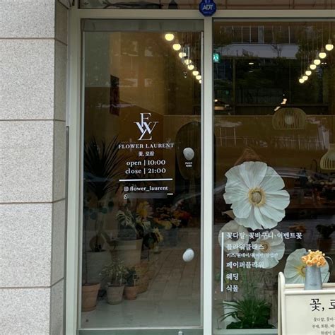 화이트 컬러시트 컷팅 제작하기 흰색 글씨 레터링 스티커 글자 시트지 네이버 블로그