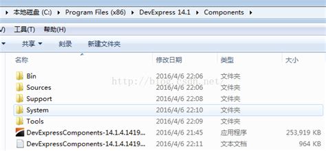 devexpress控件安装和初次使用图解 devexpress安装 csdn博客