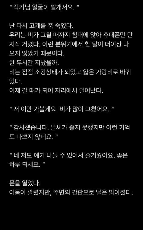 궁뎅이 Tingting01235 Twitter