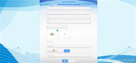 计算机毕业设计ssm在线新闻发布系统的设计与开发 基于ssm框架的在线新闻管理系统的设计与实现 Ssm架构下的在线新闻平台开发与应用基于