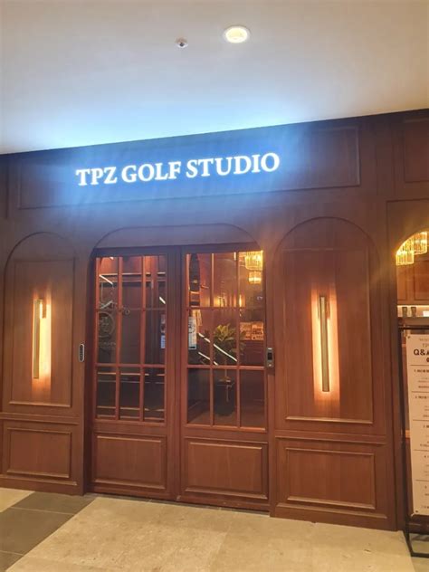 위례 실내 골프연습장 추천 더 프라자 골프 레인지 위례중앙타워점 Tpz Golf Range 네이버 블로그