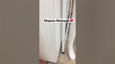 Раздвижной стол трансформер Венеция ️ - YouTube