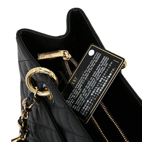 샤넬 클래식 캐비어 그랜드샤핑 체인숄더 럭스애비뉴 중고명품 매입위탁 전문 샤넬 가방 숄더토트백