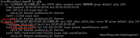 本地访问虚拟机（vmware）环境下配置的域名 Csdn博客