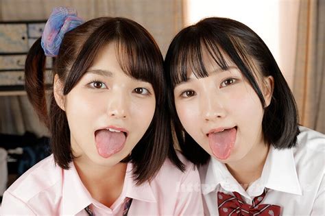 Urvrsp 198 【vr】引きこもりの僕の家にやってきた昔から仲の良かった（ヤリマン）クラスメイト2人に弄ばれヤリマンマ コに何発も