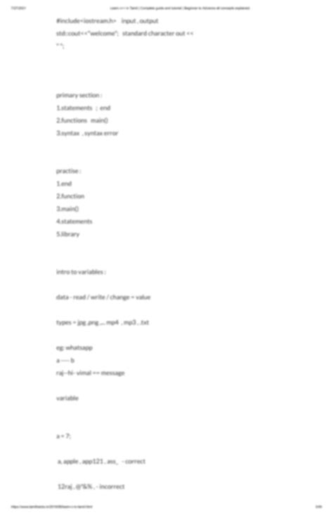 Solution Learn C In Tamil Complete Guide And Tutorial Beginner To