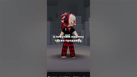 Пакетик брать будете Roblox Rblx роблокс блокс Rats4life Memes роблокссломался