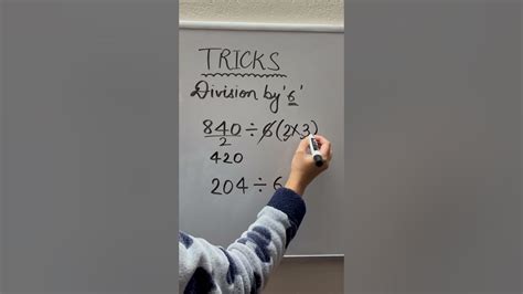 Math Trick 🧠 ️ Shortsvideo Maths Mathstricks Youtube