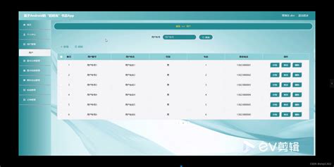 附源码 计算机毕业设计pythonuniapp基于android的 旧时光”书店app2y53i程序源码lw远程部署书店app源码 Csdn博客