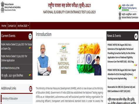 NEET Application Correction Window Link At Neet Nta Nic In Careerindia