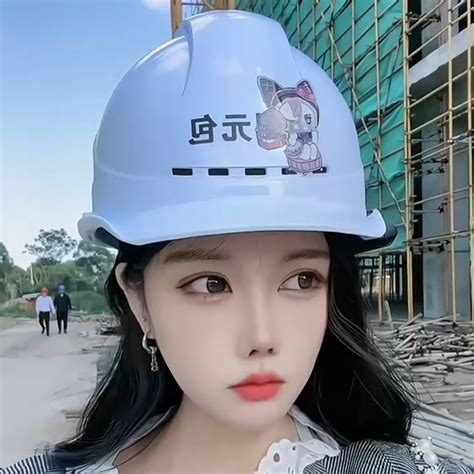 Engineer Girl Youtube